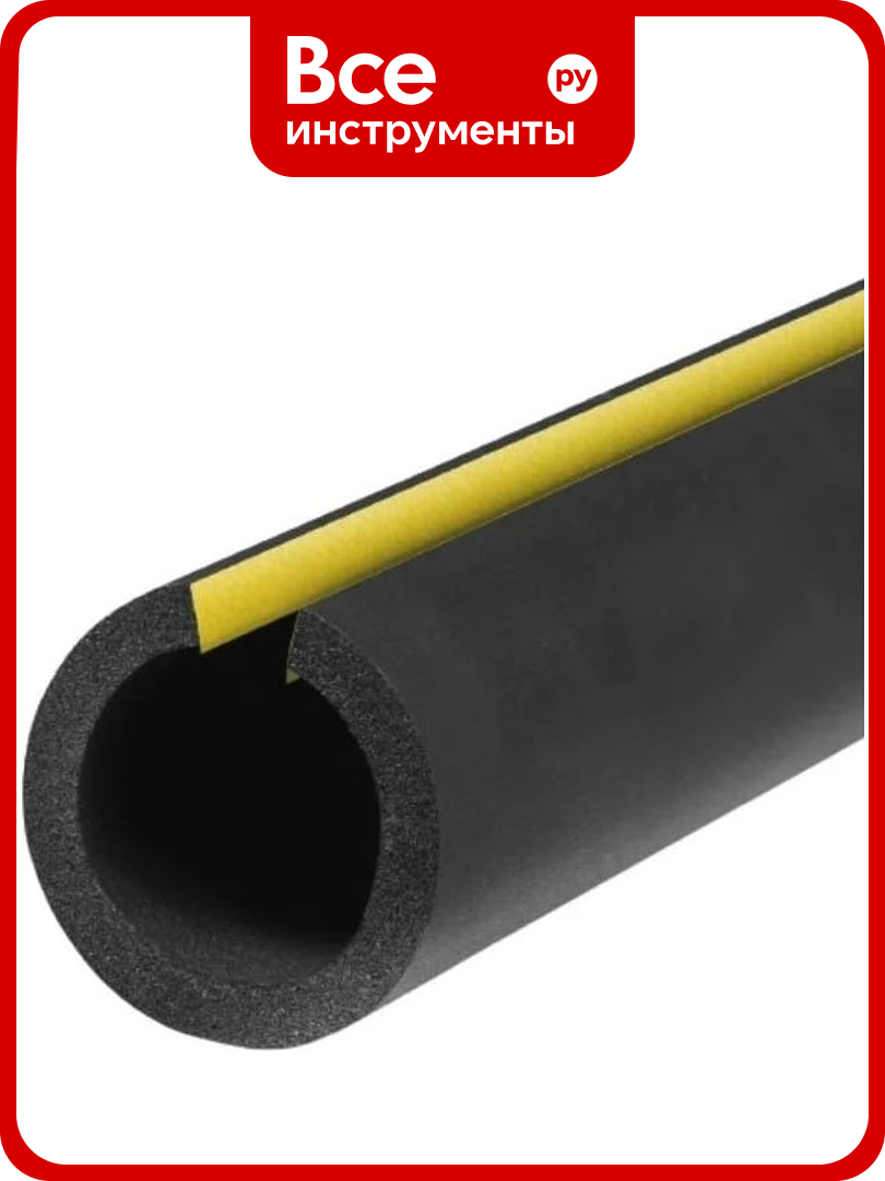 Трубка K-FLEX 13x114-2 ST/SK в упаковке 20 метров R131142155SK