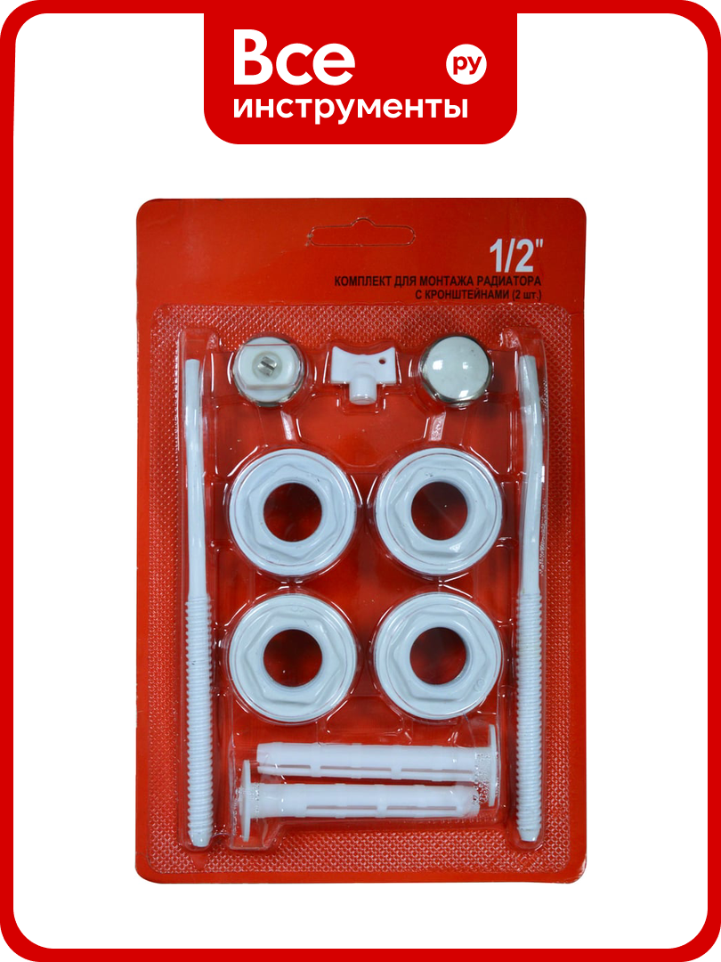 Комплект для монтажа радиатора Azario AZ1/2 с 2-мя кронштейнами AZ1/20002 00079649