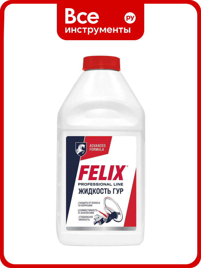 Жидкость гидроусилителя руля FELIX 0.5 л 430700015