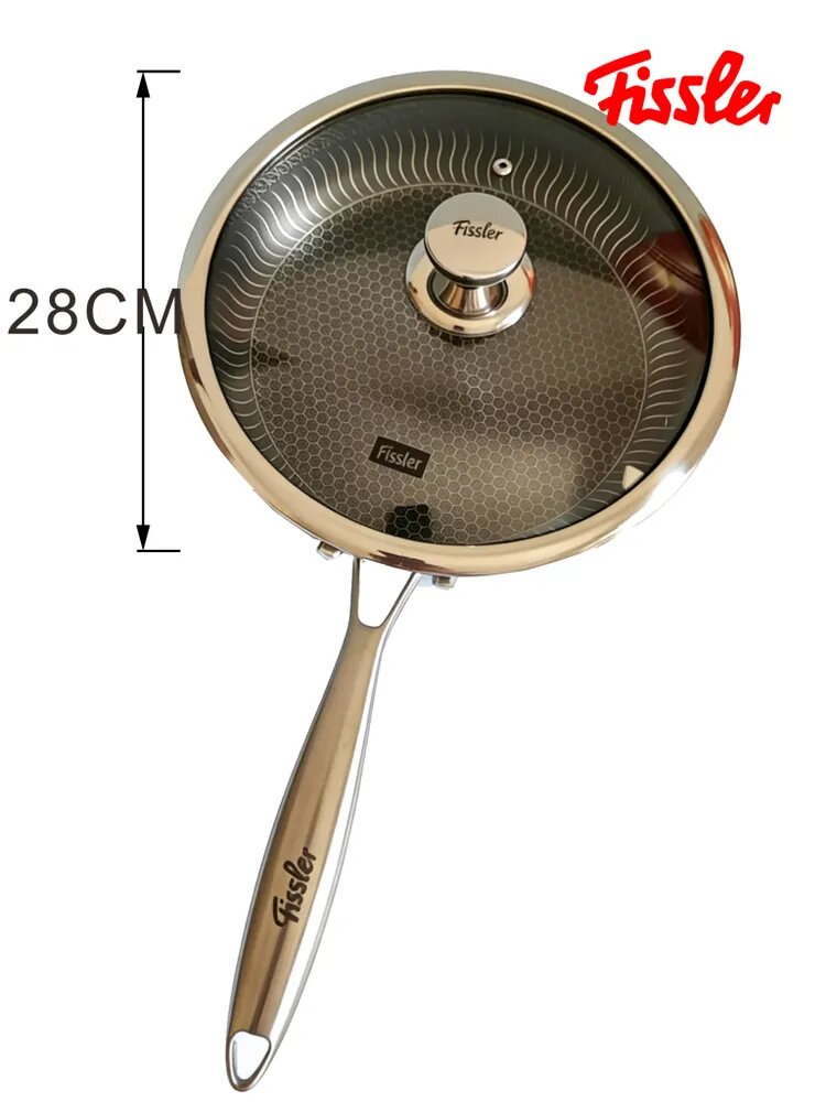 Fissler Сковорода для оладий, 28 см, с крышкой, с фиксированной ручкой