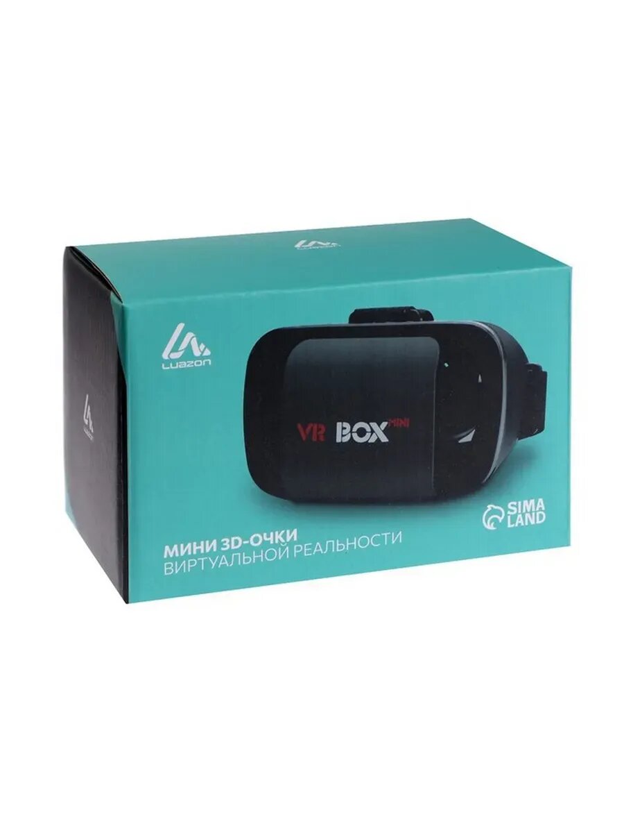 Мини 3D VR Очки для смартфонов до 5.5" — фото 1