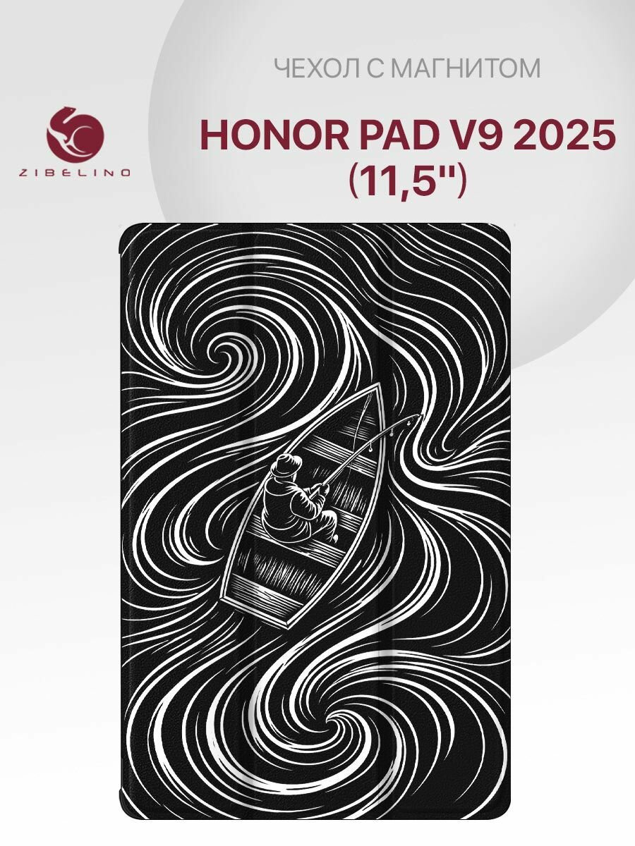 Чехол на Honor Pad V9 2025 11.5" (ROL-W00) с рисунком, с магнитом, черный с принтом старик И море / Хонор Пад V9 11.5