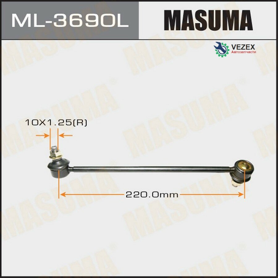 MASUMA ML3690L тяга стабилизатора переднего левая!\ Toyota Camry 96>