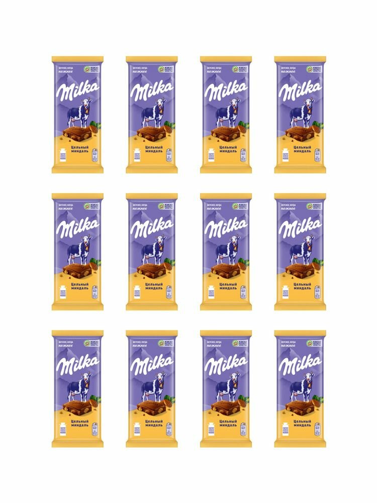 Milka Шоколад Цельный миндаль молочный, 80 г, 12 шт