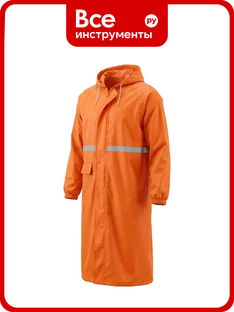Дождевик Samgrupp оранжевый, 3XL, с капюшоном и молнией, из нейлона с ПВХ покрытием, со световозвращающей полосой