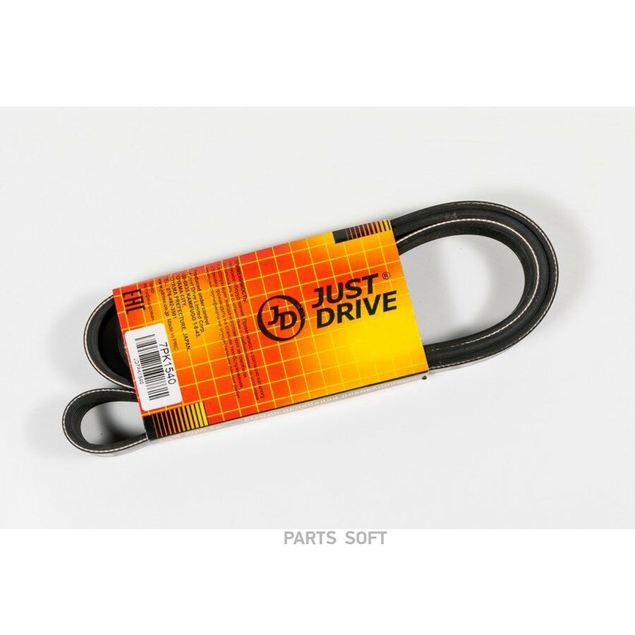 Ремень поликлиновый JD от официального дистрибьютора, JUST DRIVE, артикул 7PK1540