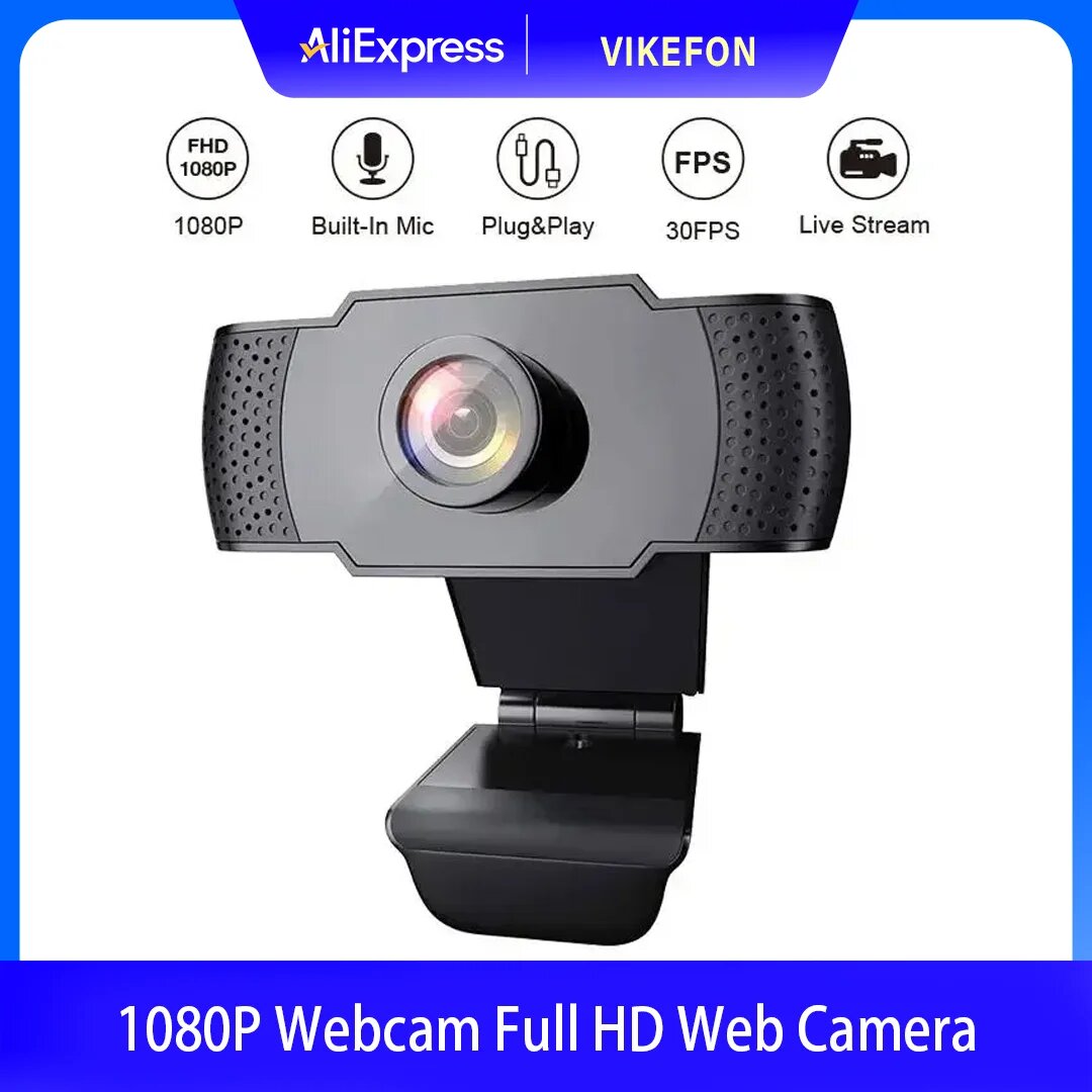 Вебкамера VIKEFON Full HD со светодиодной подсветкой
