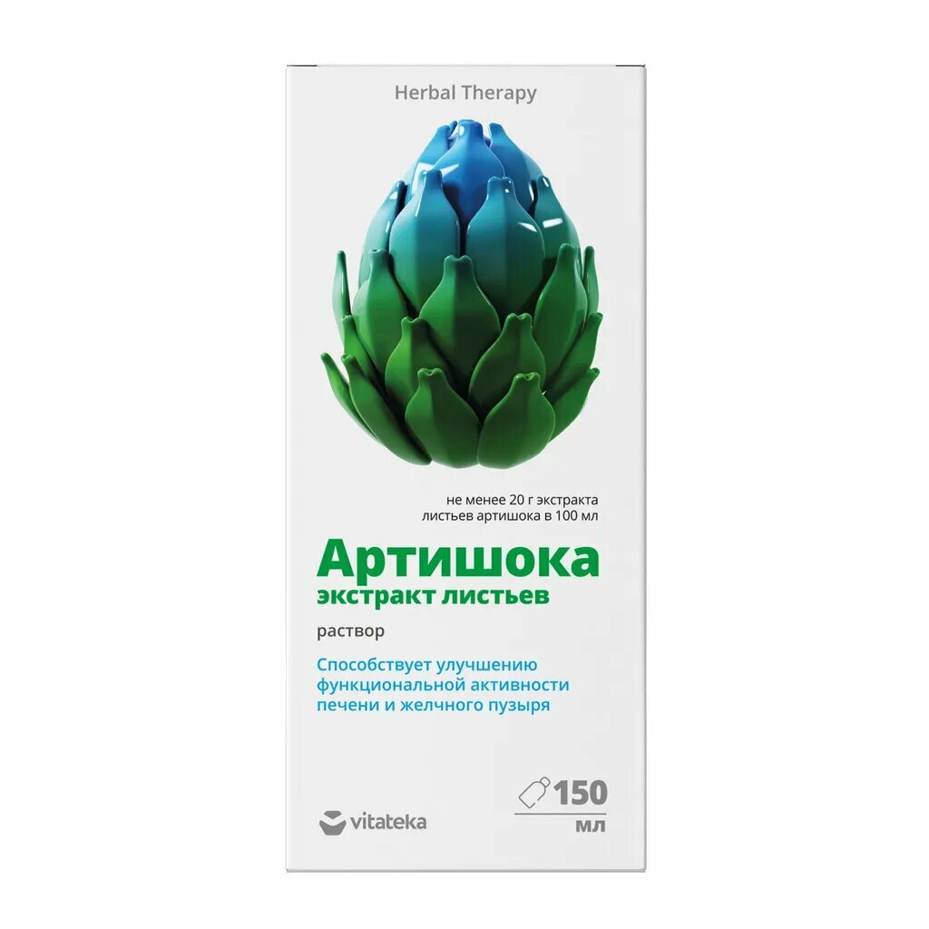 Витатека Экстракт листьев Артишока, жидкость для приема внут