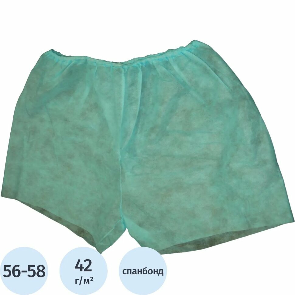 Трусы н/с, с разрезом дл.38см, р.56-58, пл.42, голубые 10шт/уп Гекса, 654460