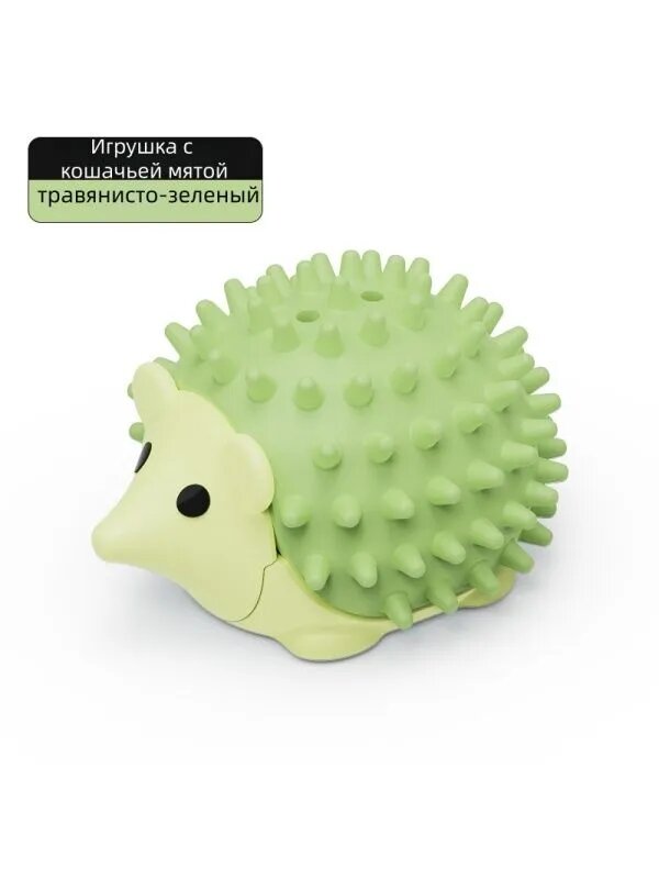 Игрушки для кошек