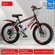 Велосипед Гибрид, BMX, 155q