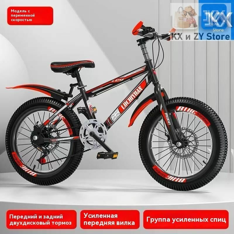 Велосипед Гибрид, BMX, 155q