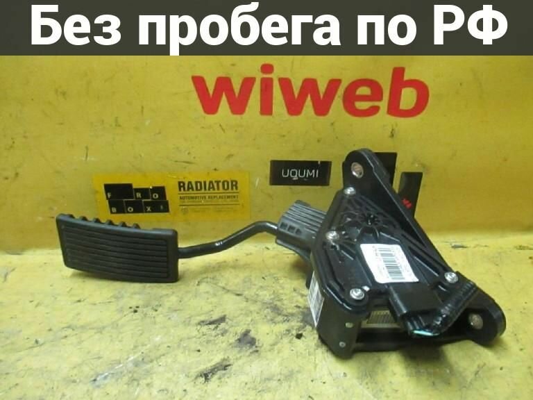 Педаль газа с пробегом Honda Cr-v RE4