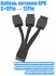 Кабель питания GPU 3×8Pin → 12Pin