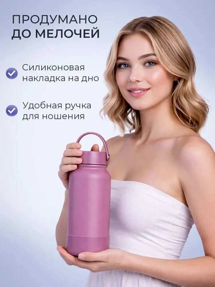 Термос Непроливайка, Вакуумный, С ручкой "Моно цвет", 0.6 л