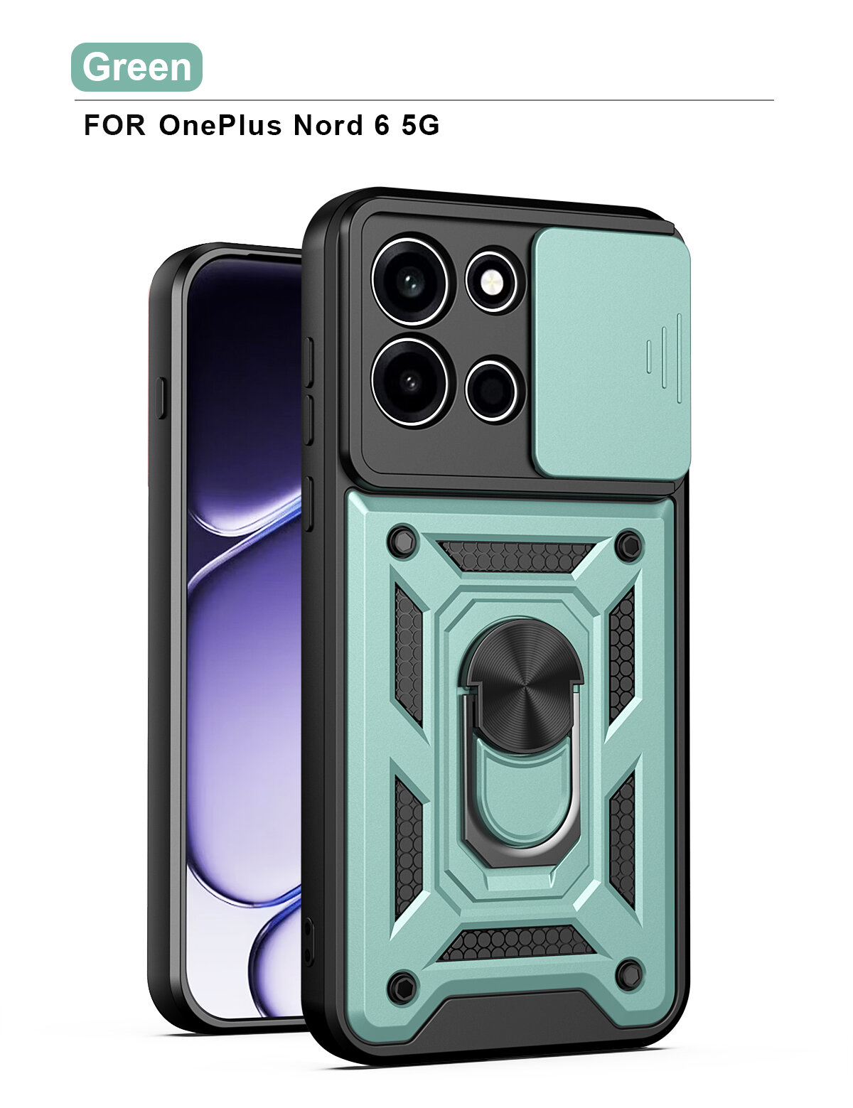 Чехол для OnePlus Nord 6