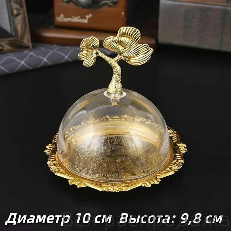 Лимонница — фото 1