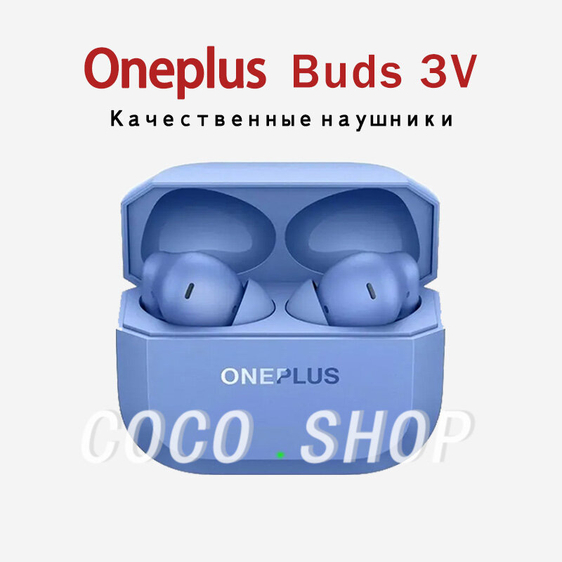 Oneplus naushniki besprovodnye s mikrofonom e520a bluetooth 5 4 podderzhivaet russkiy yazyk i ota