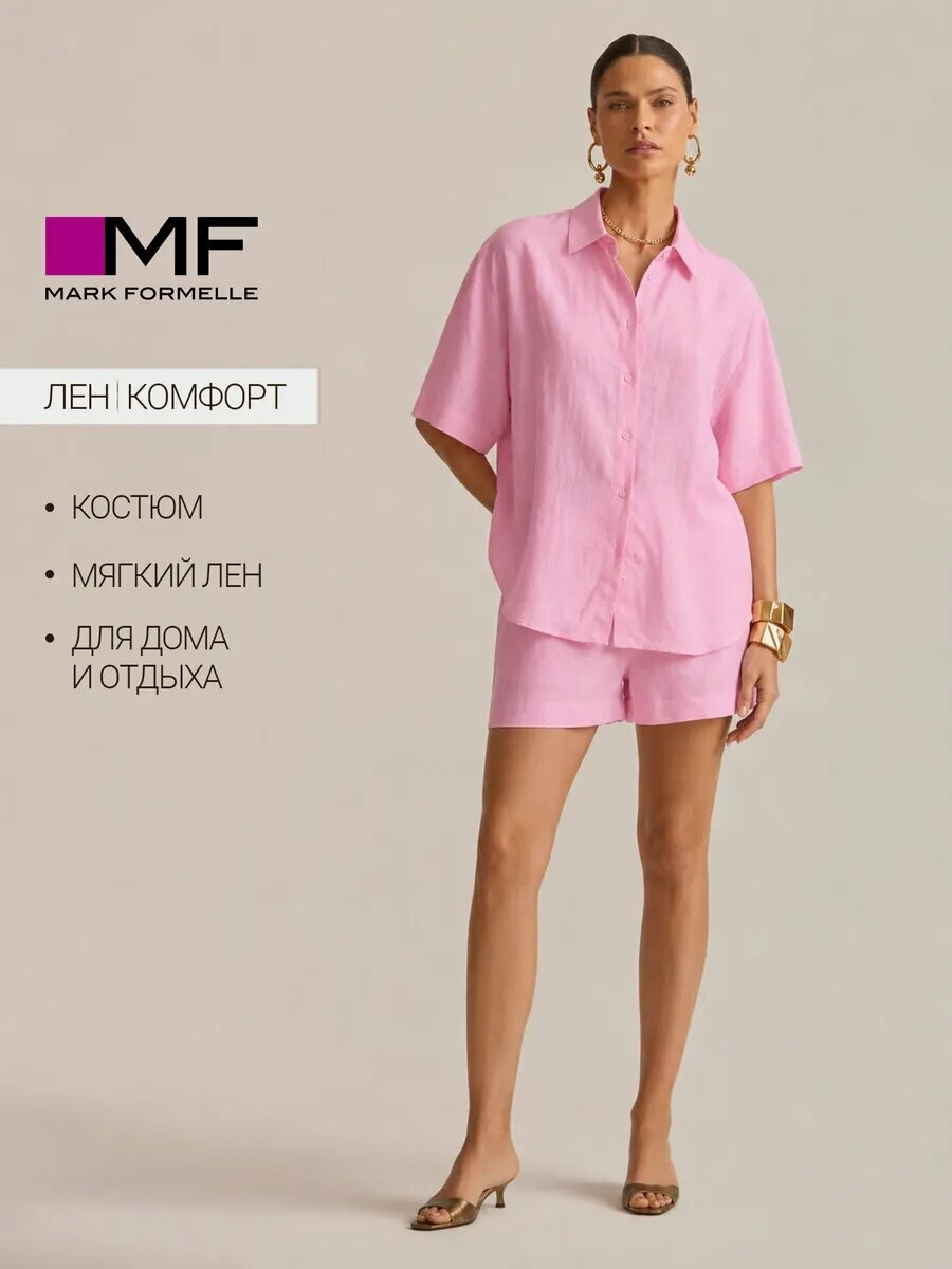 Комплект одежды льняная коллекция