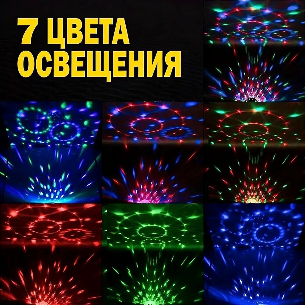 Трековый светильник — фото 1