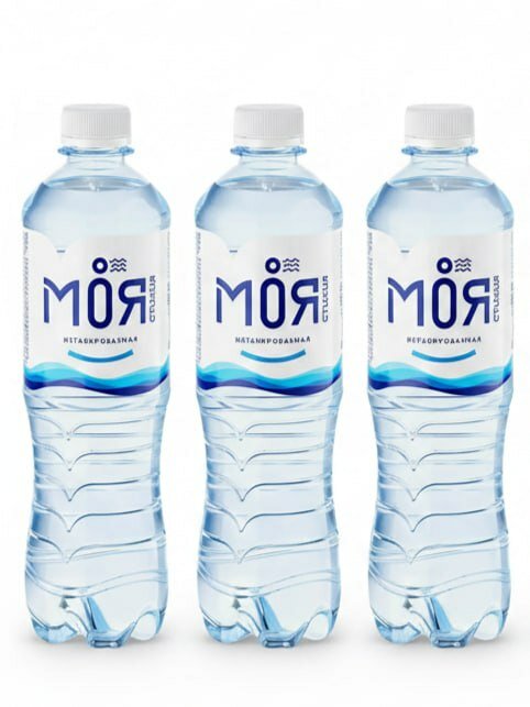 Вода 3 бутылки по 0.5 питьевая без газа