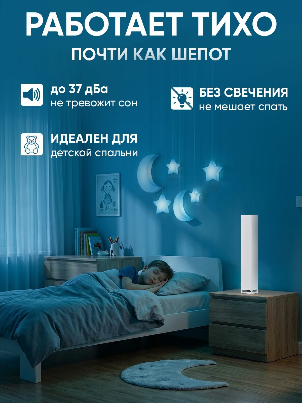 Рециркулятор уф облучатель бактерицидный — фото 1