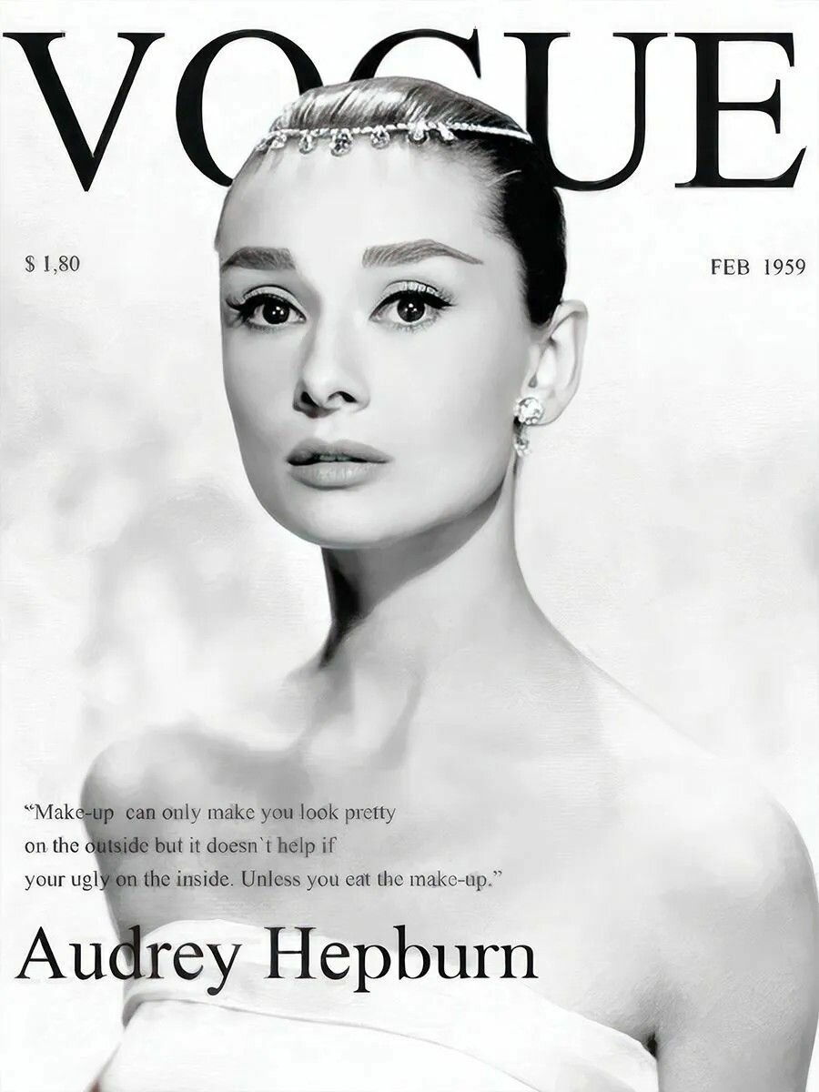 Постер Одри Хепберн Vogue (30х40 см)