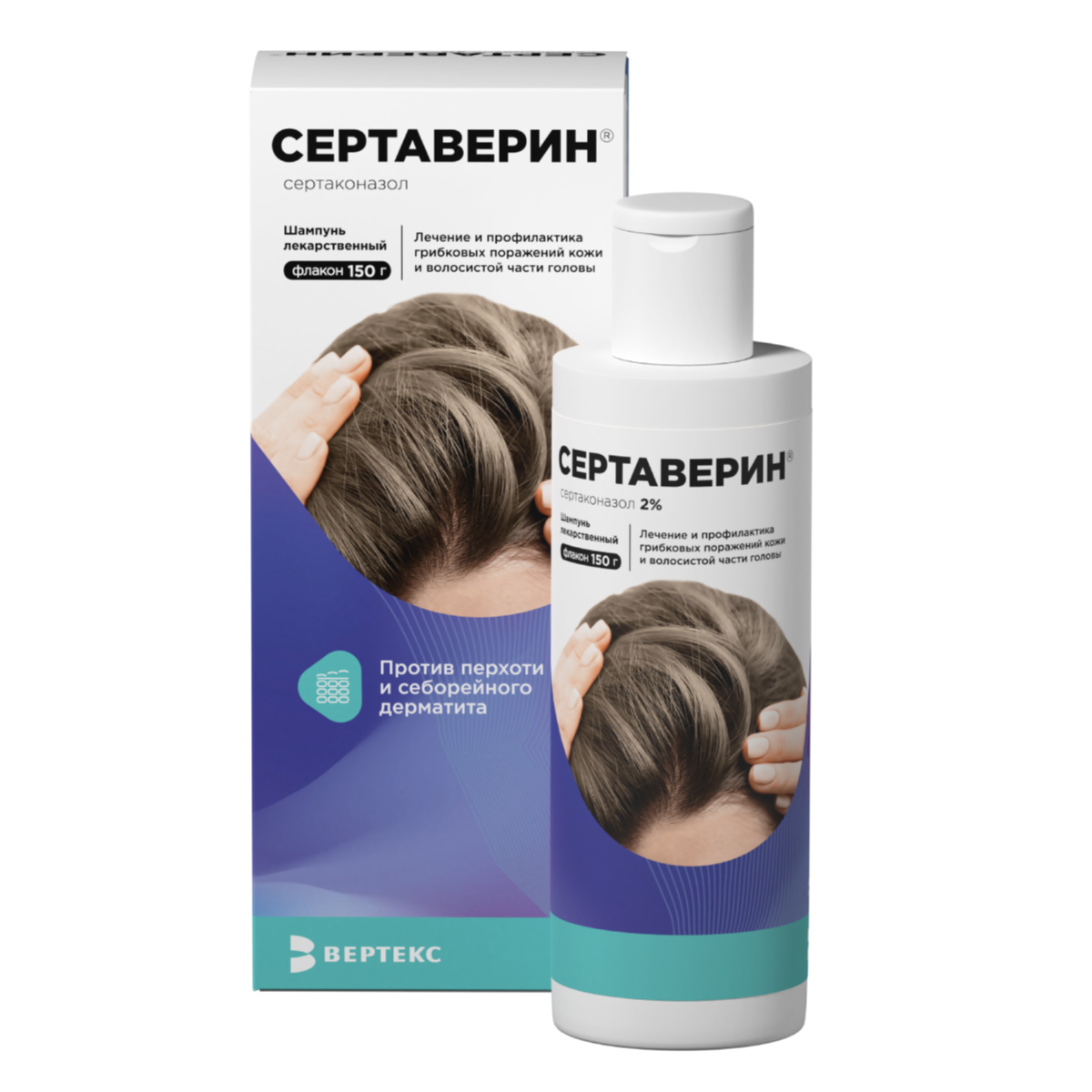 Сертаверин шампунь лекарственный 2% 150 г