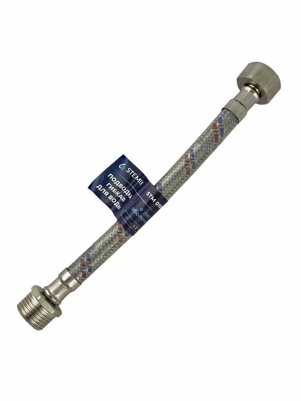 Подводка для воды Stemix 1/2"х0.6 м, гибкая, нержавеющая сталь и полимер, г-ш, для смесителя и унитаза, 10 атм