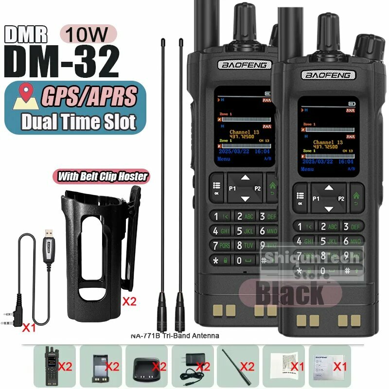 1/2 штуки переговорки BAOFENG DM-32 DMR цифровая С клипсом для пряжки, ГПС, двойной режим (аналоговый И цифровый), TDMA, двойной временной слот, AES256, USB-C радио