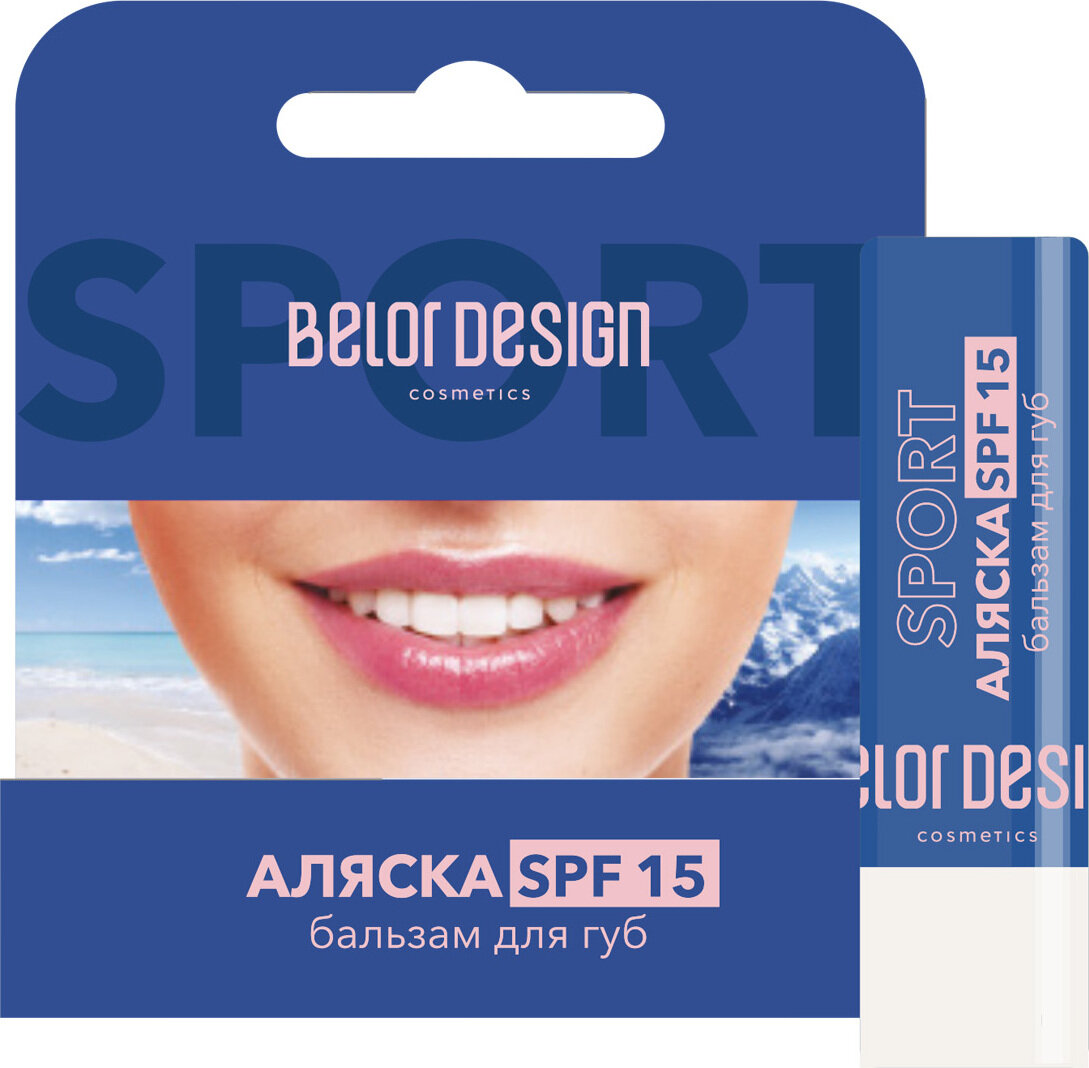 Belor Design Бальзам для губ Аляска-спорт SPF-15