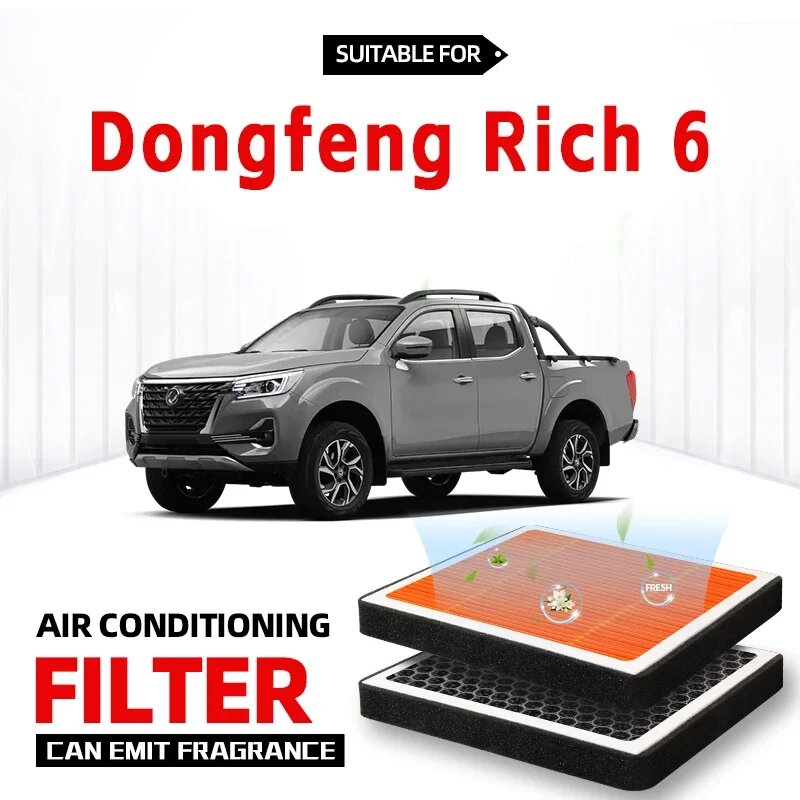 Воздушный фильтр с активированным углем и ароматизатором для Dongfeng Rich 6, очищающий воздух в салоне автомобиля.