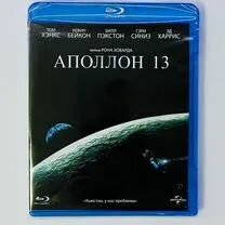 Аполлон 13. Blu-ray фильм
