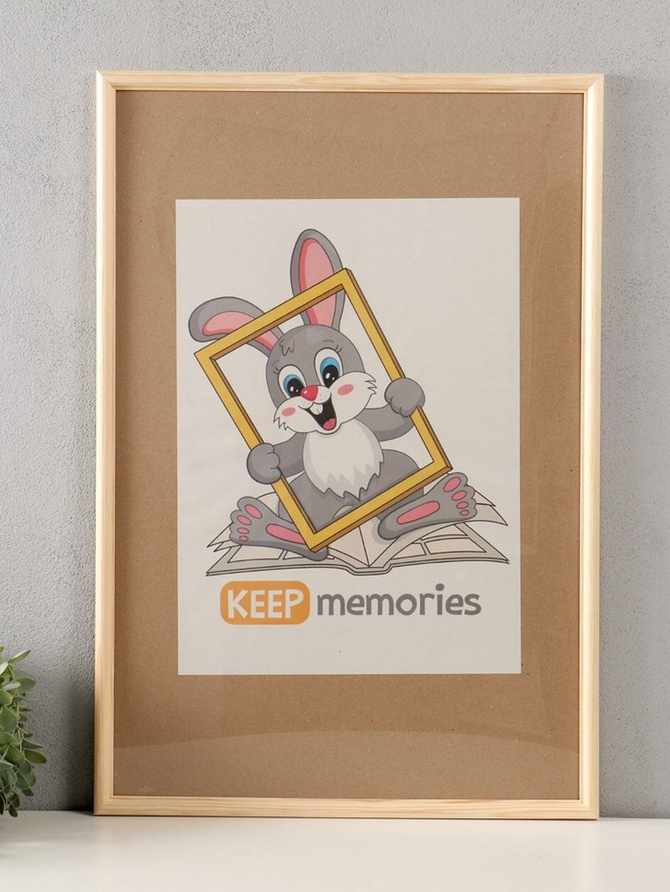 Фоторамка для фото 40×60 см Keep memories белое дерево, (пластиковый экран)