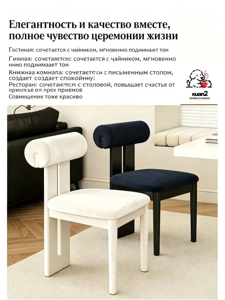 Табурет "Бегемот" из массива дерева, 1 шт, оранжевый, 45х45х78 см — фото 1