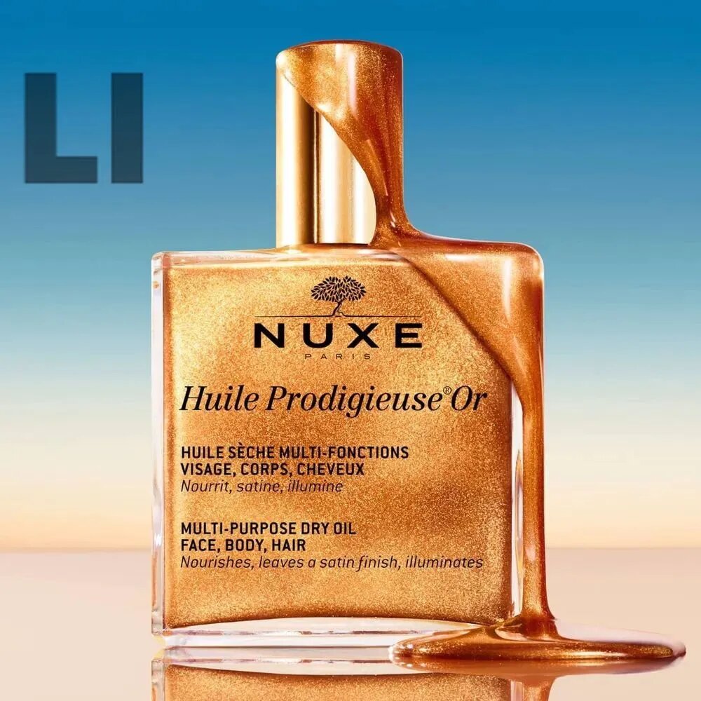 Nuxe Huile Prodigieuse OR Золотистое сияние для лица, тела и волос Многофункциональное сухое масло 50 мл