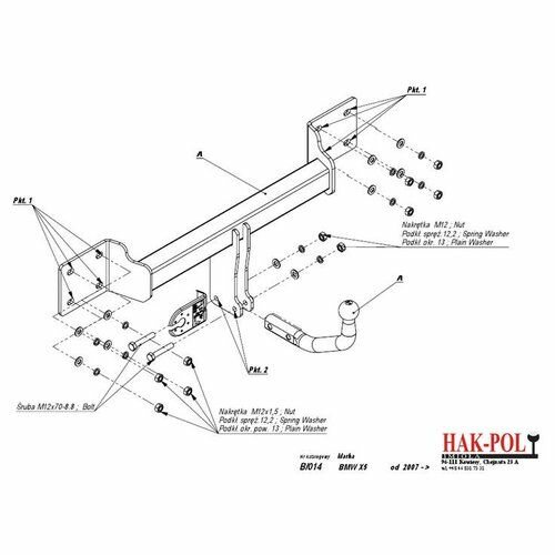 Фаркоп OPEL (ASTRA F htb. ) IMIOLA b014