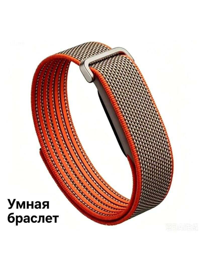 Эластичный нейлоновый ремешок на липучке для фитнес-трекера Google Fitbit Air, регулируемый ремень с кольцевой застежкой