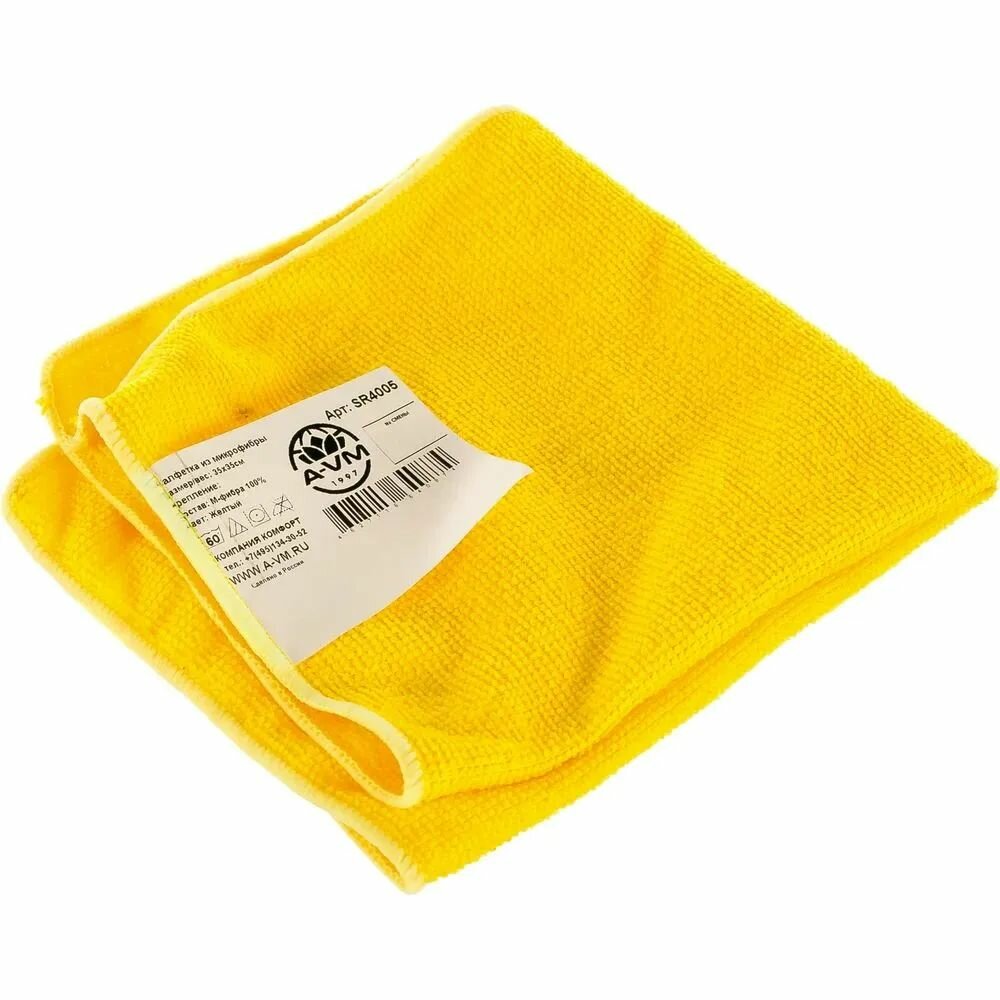 Салфетка из микрофибры A-VM, 35х35 см SR4005