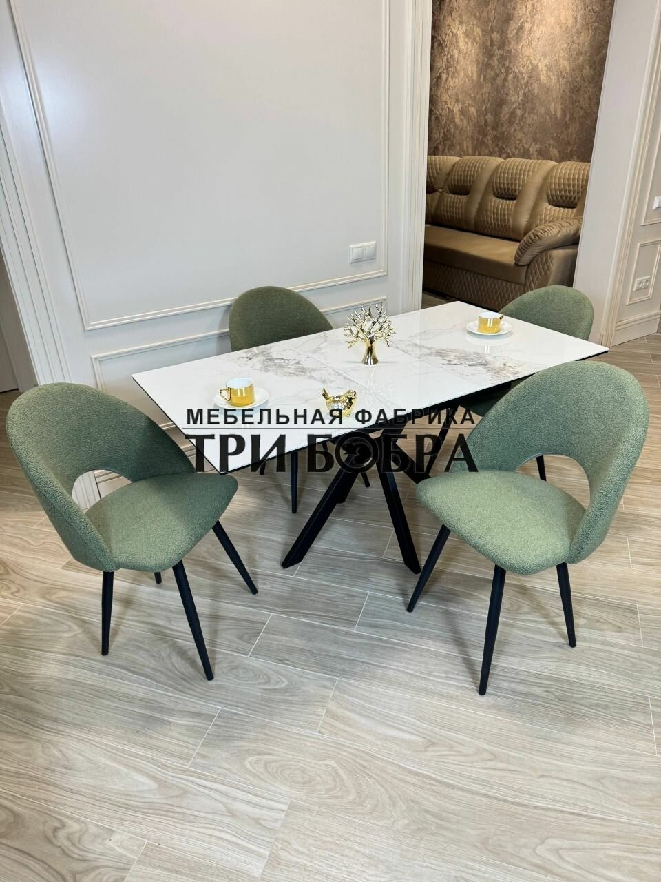 Обеденная группа ТРИ бобра, Кухонный стол раздвижной и стулья