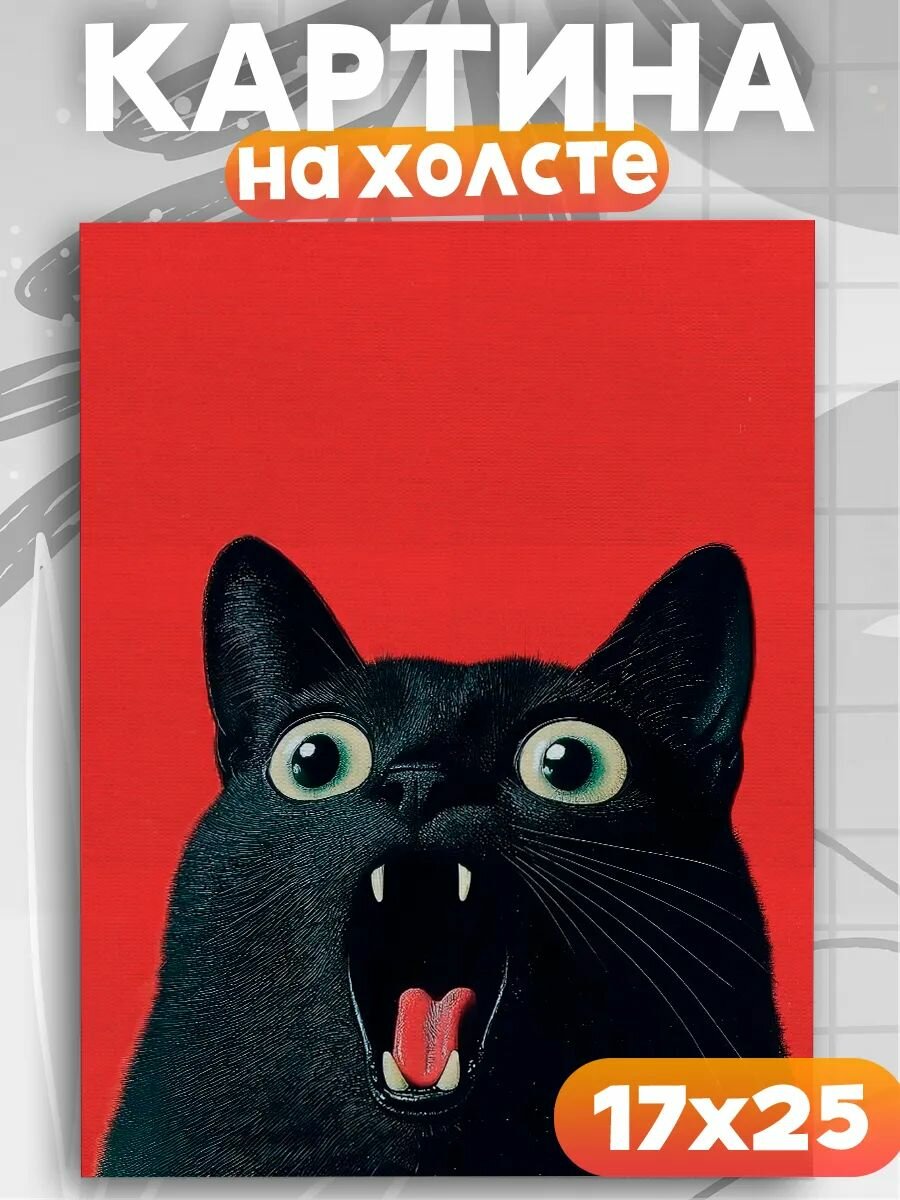 Картина на стену интерьерные в туалет, на подрамнике, 1шт, 25х17 размер.