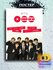 Постер BTS "Beyond the Scene", формат А3