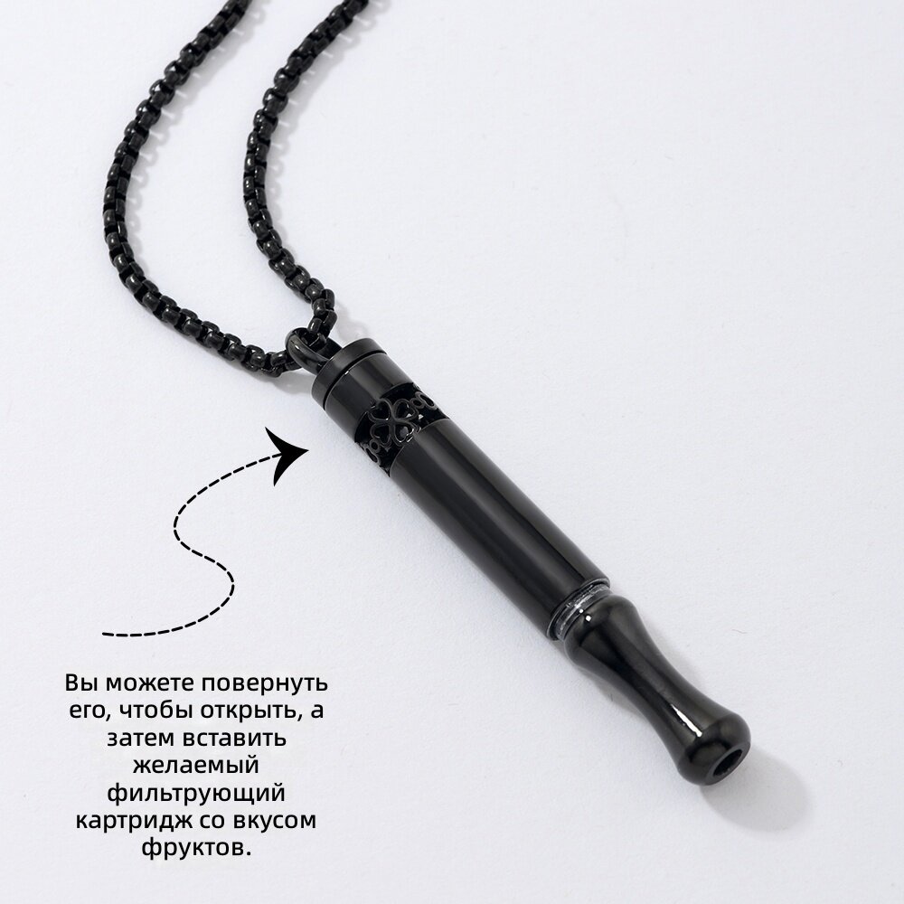 Колье