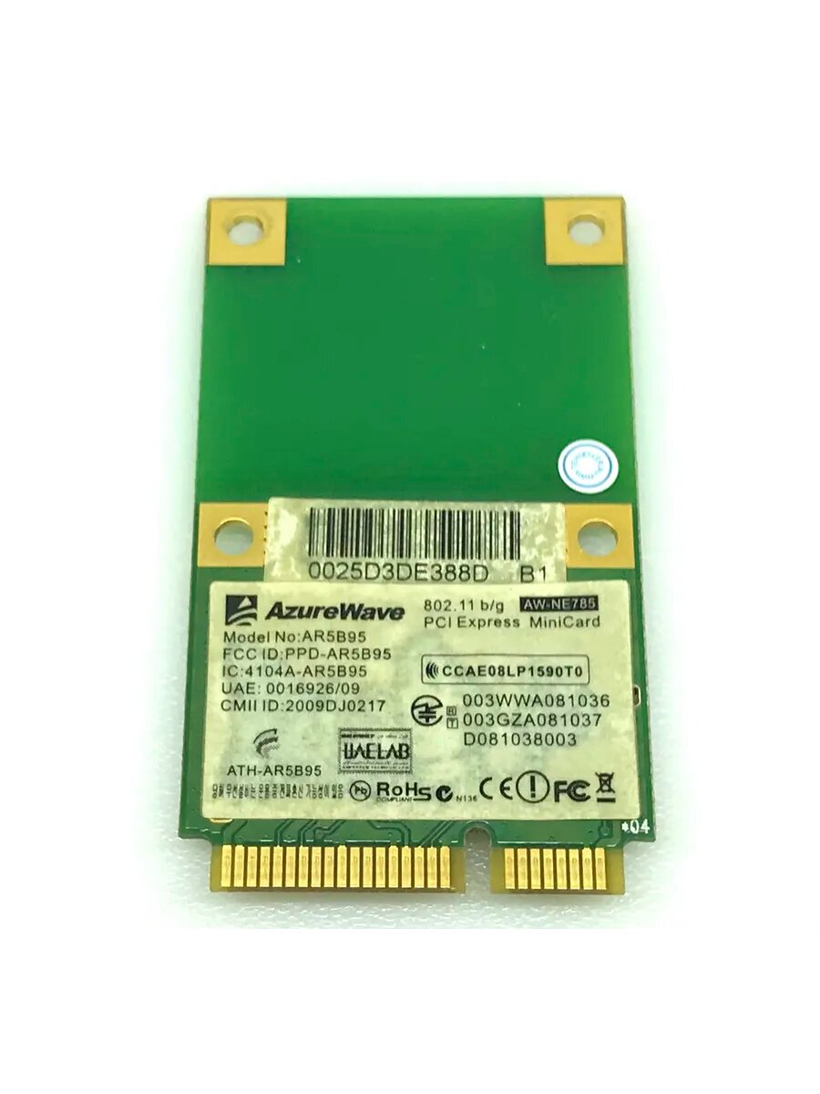 Модуль Wi-Fi AzureWave для ноутбука Asus K70I (AR5B95)