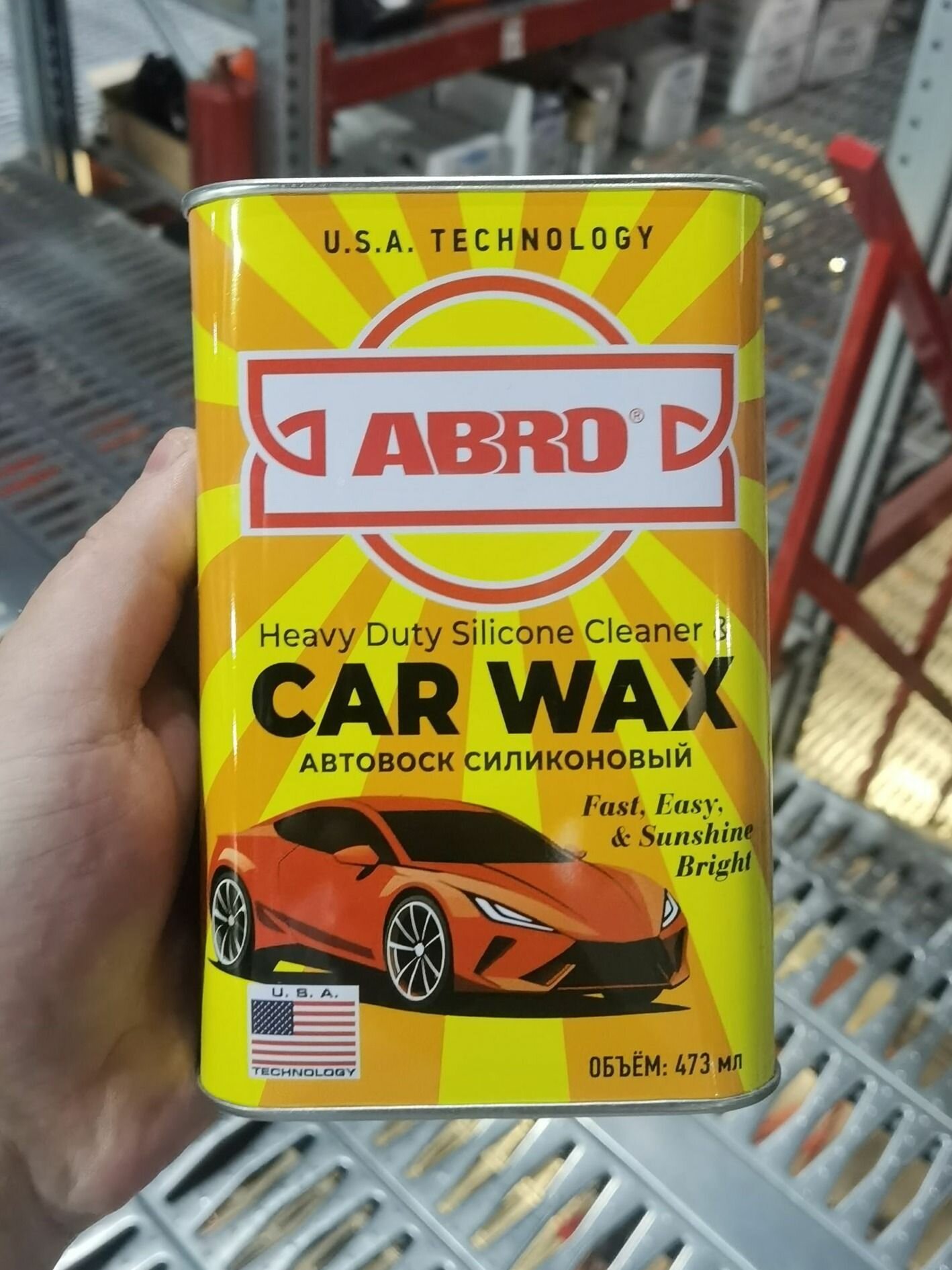 Полироль кузова автомобиля "CAR WAX" воск силиконовый 473 мл "ABRO" (SW-300)