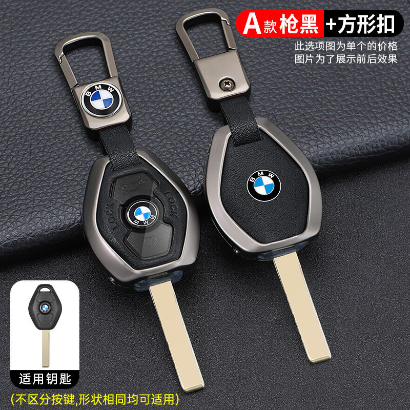 Классический ключевой кейс для BMW E38 E39 E46 E83 серия, Гарнитурный черный с крюком