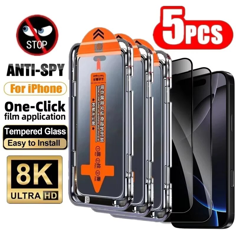 1-5 шт. Защитное стекло для iPhone 17 Pro Max 18 16 15 14 13 12 11 16e Plus айфон 14 про, 5 Pieces