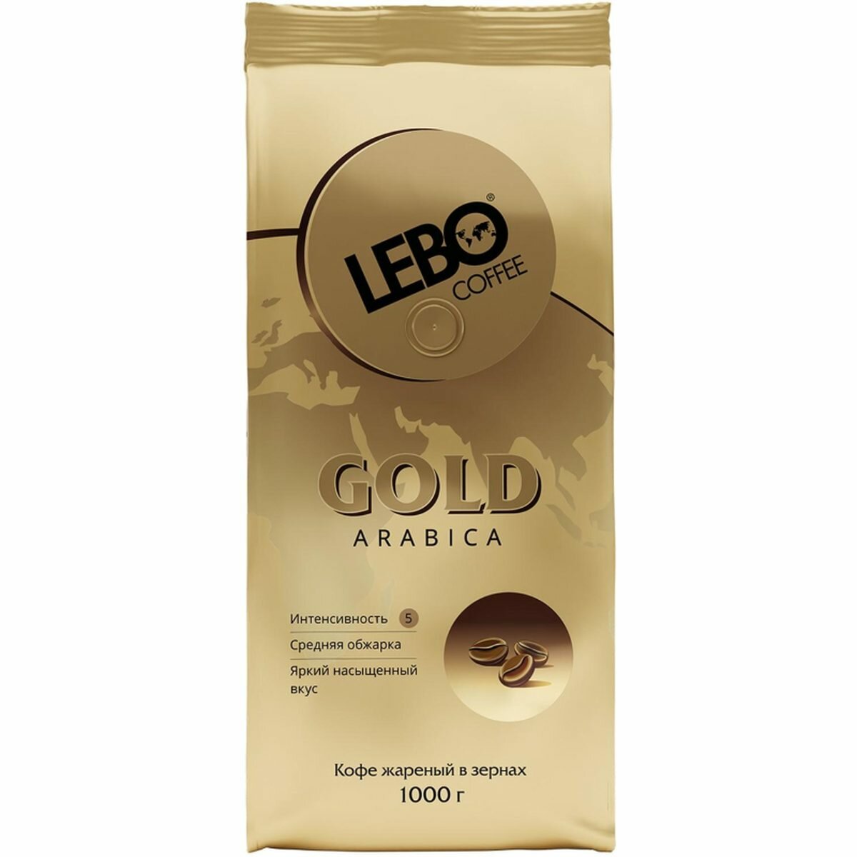 Кофе в зернах Lebo Gold 100% арабика 1кг, 5 уп.