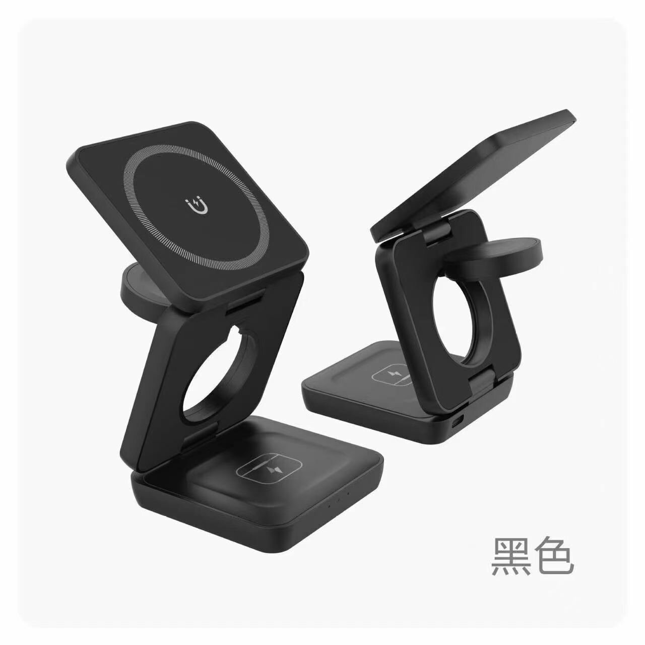 Беспроводное зарядное устройство BASEUS, док-станция 3 в 1 для iPhone, 25 Вт, Qi2.2, быстрая зарядка, чёрный / В комплекте: адаптер на 45 Вт и кабель Type-C to Type-C длиной 1 метр