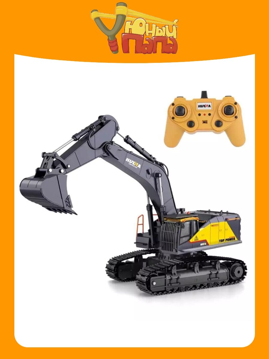Радиоуправляемый экскаватор HUINA 22CH 1:14 RTR 2.4G - HN1592